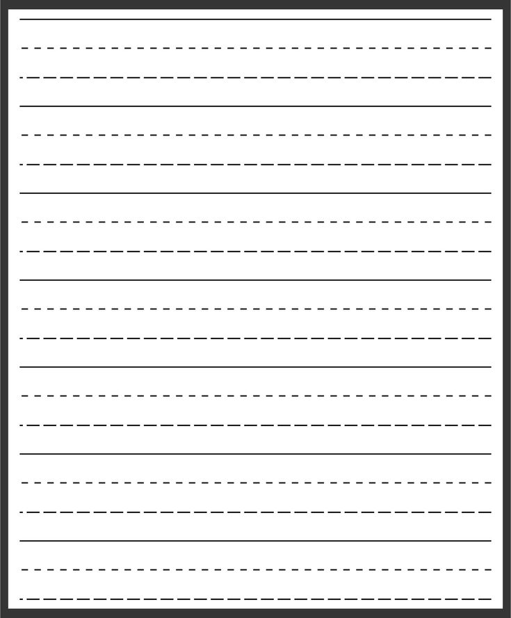 Free Printable Writing Paper Sheets More Printables For Everyone