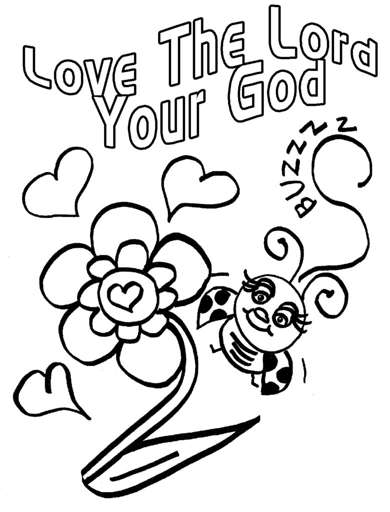Printable God Loves Me - Printable JD