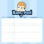 Printable Baby Pool Template Excel - Printable JD